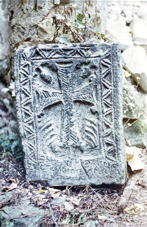 Խաչքար ՀԱՅԱՍՏԱՆԻ ՊԱՏՄԱԿԱՆ ՀՈՒՇԱՐՁԱՆՆԵՐ