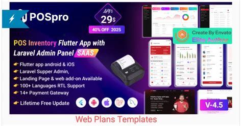 Pos Pro Advanced Pos And Inventory Management System Pos Saas
