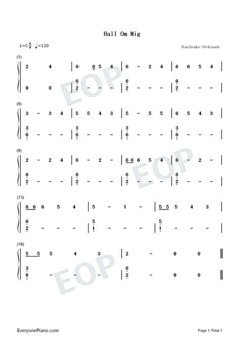 Hall Om Mig Nanne Gronvall双手简谱预览 Eop在线乐谱架