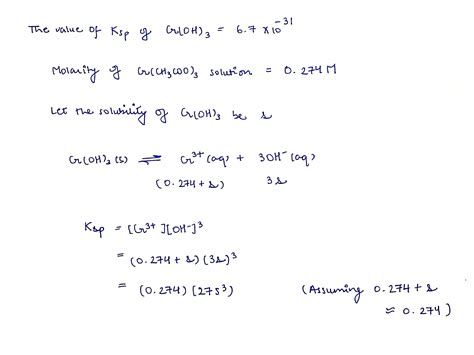 Solved Review Topics References Use The References To Access