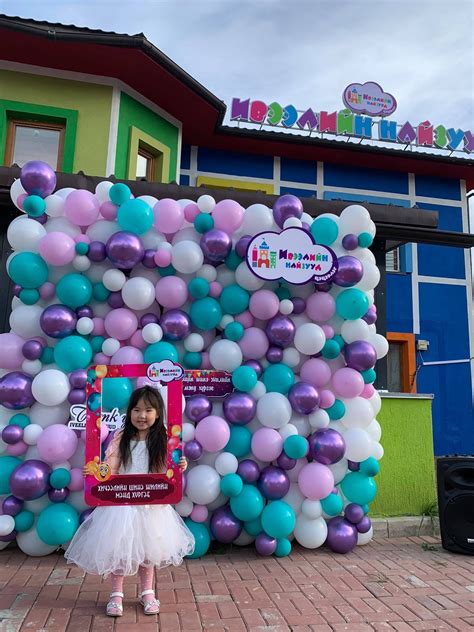 Ивээлийн Найзууд Цэцэрлэг Home Facebook