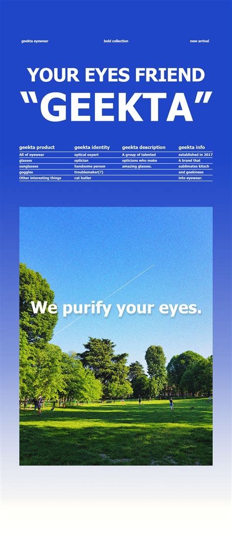 리키골드 Eternal Journey