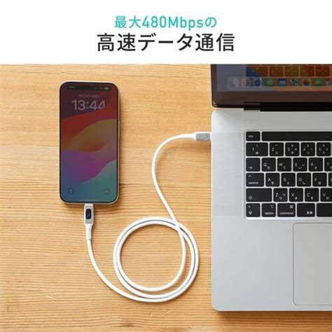 500 Usb078 Pd電力表示機能付き Usb Type Cケーブル Usb Pd240w対応 E Marker搭載 1m やわらかシリコンケーブル Usb2 0 充電 データ転送 スマホ