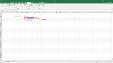 Excel Md5宏加密指南 Csdn博客 Excel Md5宏加密指南 Csdn博客