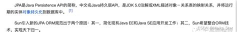 一文掌握 spring boot 常用注解，保姆级整理，建议收藏！ springboot注解 csdn博客