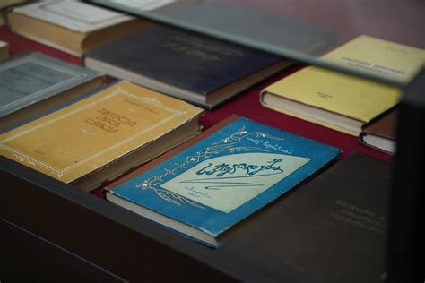 თბილისის სახელმწიფო უნივერსიტეტი • Tbilisi State University Added A New თბილისის სახელმწიფო