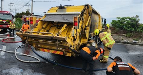 쓰레기 수거 차량 화재 브레이크 과열 추정