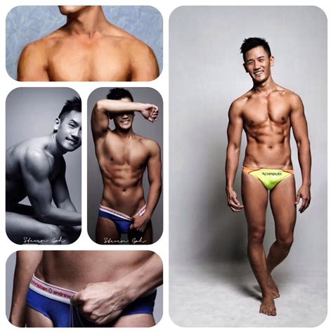 Sexy Runner QueerClick