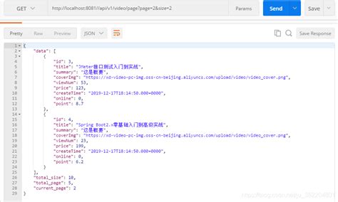 Springboot整合mybatis使用分页插件pagehelperspringboot整合mybatis使用 Pagehelper Csdn博客