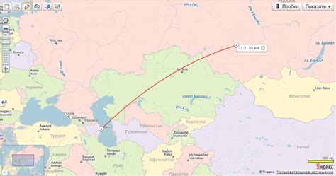 Авиабилеты в Баку TicketForPlane