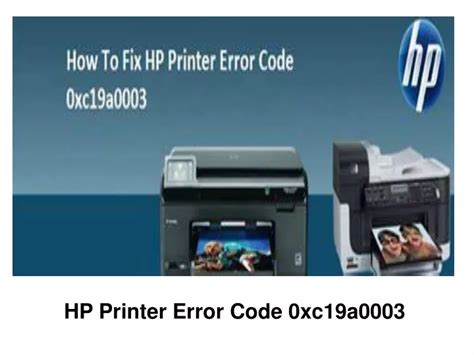 PPT How To Fix HP Printer Error Code Xc A PowerPoint Presentation ID