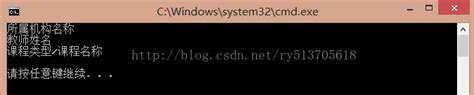 C 之 字符串截取 Splitc Split Csdn博客