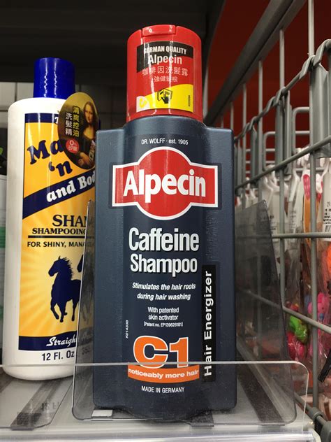 Caffeine Shampoo R Mildlyinteresting