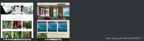 1000套web前端期末大作业 Htmlcssjavascript网页设计实例 企业网站制作【建议收藏】 云社区 华为云