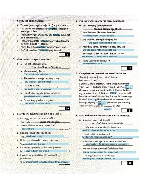 ext 3 pdf