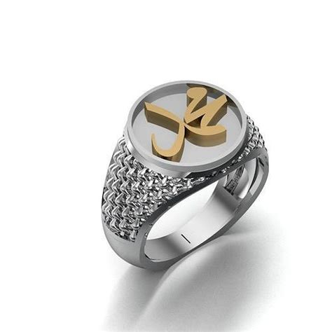 Muhammed Ring 3d Model 3d Printable Cgtrader