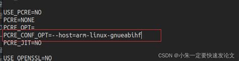 Imx6ull交叉编译nginxnginx安装openssl报错 M64 Csdn博客