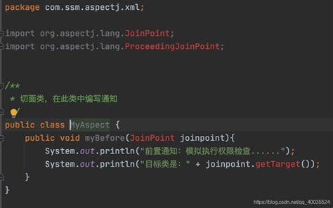 idea使用maven导入aspectj后import出错 org aspectj aspectjweaver 1 8 8爆红 csdn博客