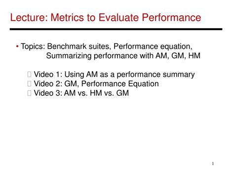 Ppt Decoding Performance Metrics A Comprehensive Guide Powerpoint