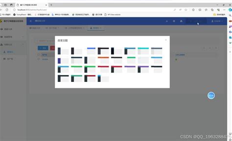 Java基于springbootvue的餐厅订单数据分析系统python 计算机毕业设计 Csdn博客