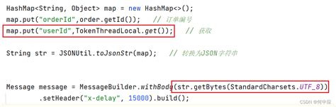 使用feign出现空指针异常feignclient 空指针 Csdn博客