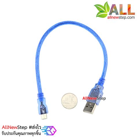 สาย Micro Usb ยาว 30cm Arduinoall ขาย Arduino ซื้อ Arduino อุปกรณ์ Arduino Sensor ส่งฟรี