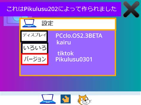 Progummy Visual Coding In Real Time Collab
