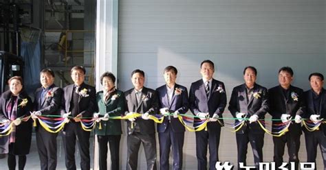 이천 대월농협 콩 종합처리시설 운영으로 콩산업 육성 본격화