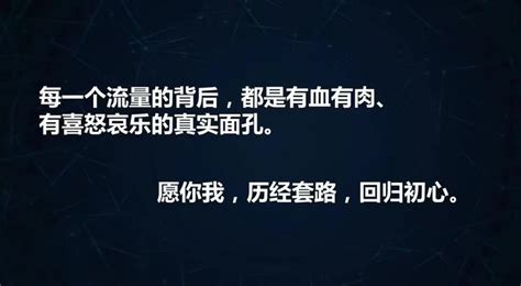 不要轻易创业 知乎