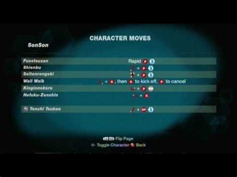 16 MvC2 Training Mode SonSon YouTube