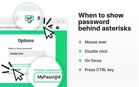 how to reveal the password behind asterisks in browser show password