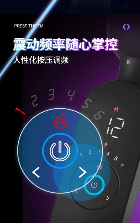 来乐跨境情趣用品秒潮震动棒变频强震av棒女性自慰器成人用品批发 阿里巴巴