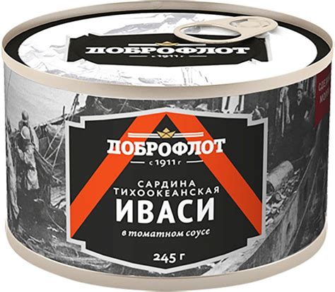 Иваси Доброфлот тихоокеанская в томатном соусе 245г - купить с ...