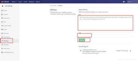 gitlab设置某个项目添加某个用户可以编辑权限 gitlab 添加只能操作某分支的用户 csdn博客