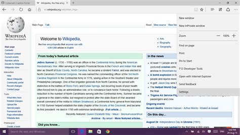 What Is Caret Browsing