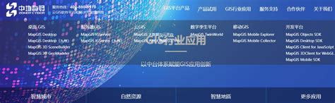 Webgis开发常见框架介绍及优缺点对比 哔哩哔哩 Webgis开发常见框架介绍及优缺点对比 哔哩哔哩