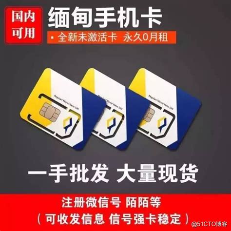 基于python的信用卡评分模型（german Credit德国信用数据集）pythoneducation的技术博客51cto博客