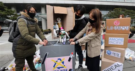 화장품 용기 재활용 어렵다 [경향포토]