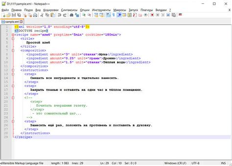 Как открыть Xml файл обзор программ и сервисов