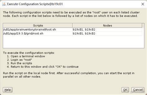 Oracle 19c 实战：centos 7 安装 Oracle 19c Rac 详细图文51cto博客oracle 19c Rac