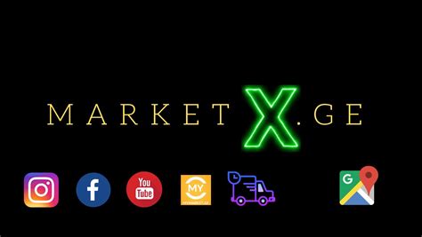 E Marketbg Налични всички цветове от снимката Имат лепка на