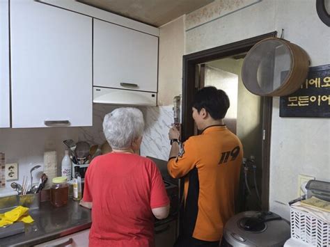 광명소방서 화재 취약계층 870가구에 주택용 소방시설 보급한다