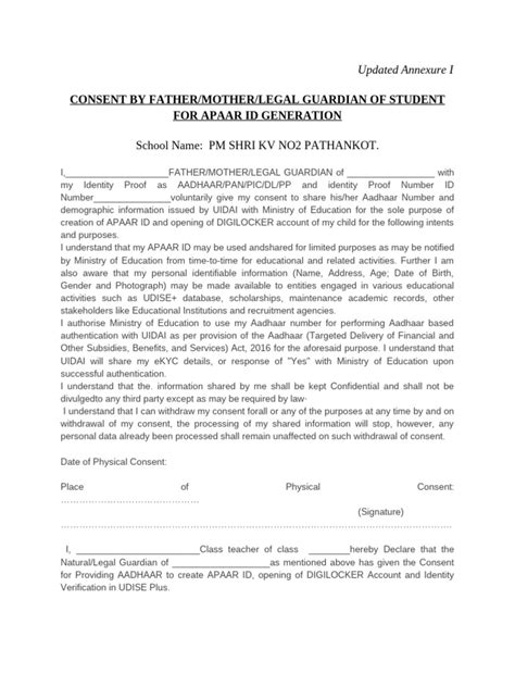 Consent Letter Pdf Information Technology Authentication