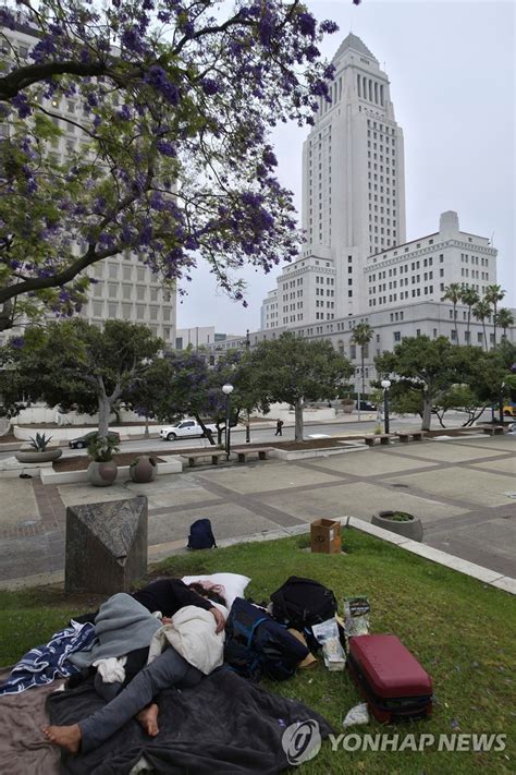 美 La 일대 노숙자 7만2천여명…2년 연속 감소는 처음