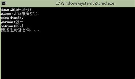 强大的sscanf正则表达式sscanf 正则表达式 Csdn博客