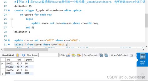 第十一章触发器和事件为course表创建一个名为t2的insert触发器当在course表中插入一条新课程信息时激 Csdn博客