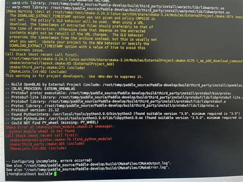 麒麟操作系统编译Pdddle 执行cmake时报错 Issue PaddlePaddle Paddle GitHub