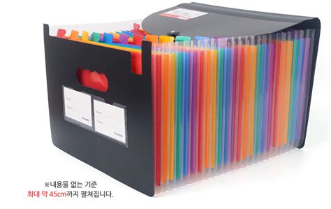 25칸 확장형 아코디언 A4 파일 젠트레이드