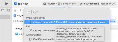 Iosアプリの開発環境を安価に作る6 Moto4 Applocations のブログ