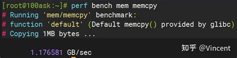 linux系统调试篇——perf性能分析指南 知乎